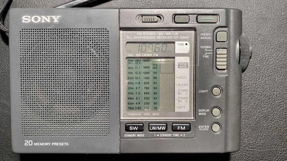 SONY ICF-SW40 | Kaufen auf Ricardo