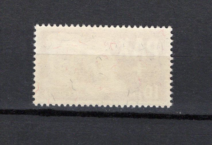 Timbres Suisse Werbemarke N ° 274 Neuf , voir Photos (Neuf (Voir description)) à Stilli pour CHF ...