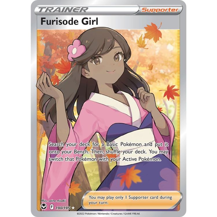 Furisode Girl 190/195 - Pokémon TCG - EN (Gebraucht) in Jonschwil für CHF 14.9 – mit Lieferung ...