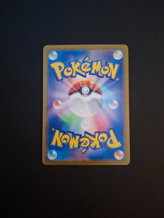 Castform Sunny Form #067 sv7a Paradise Dragona JAP (Usato) a Biasca per ...