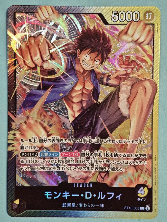 Monkey D. Luffy ST13-003 Leader One piece card Japanese (Neu (gemäss ...