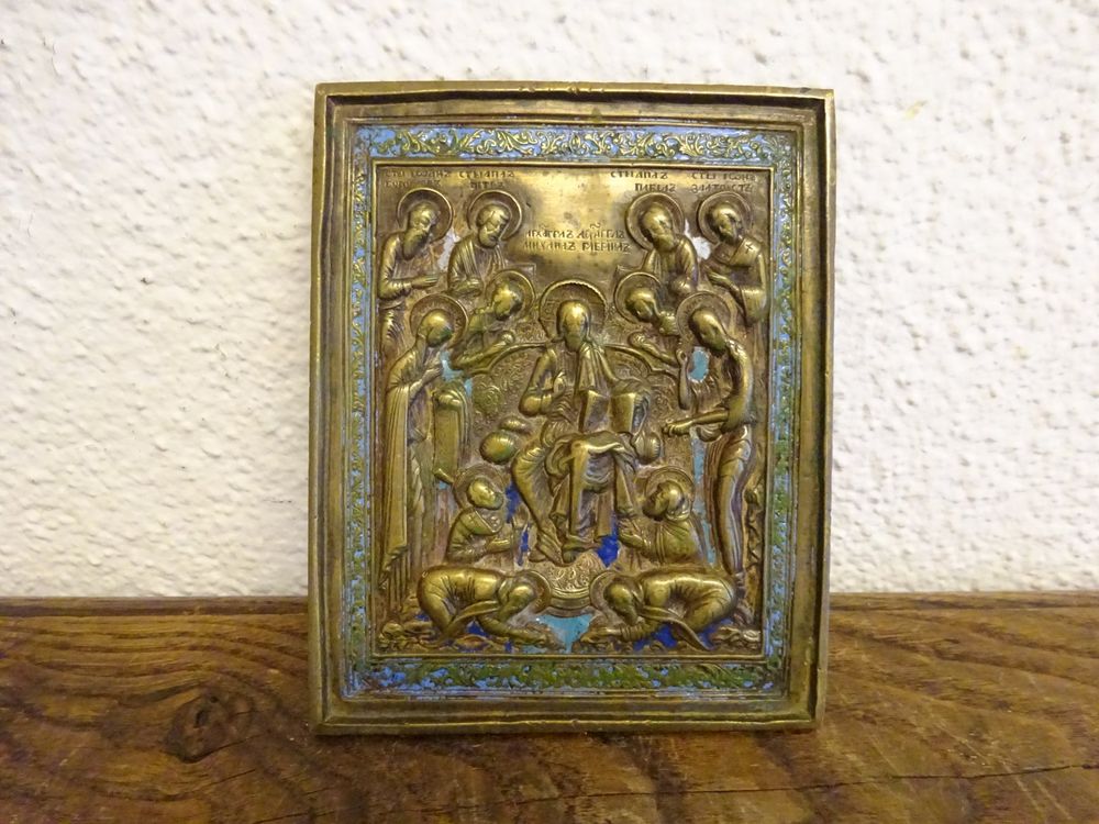 Metallikone Deesis / Ikone (Gebraucht) in Esslingen für CHF 450 – mit Lieferung auf Ricardo kaufen