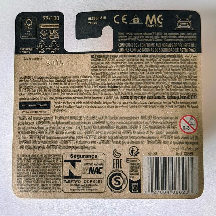 Matchbox Porsche 918 Spyder (Sammelversand möglich) (Neu und originalverpackt) in Muttenz für ...