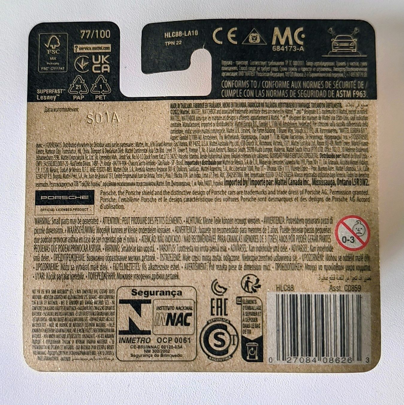 Matchbox Porsche 918 Spyder (Sammelversand möglich) (Neu und originalverpackt) in Muttenz für ...