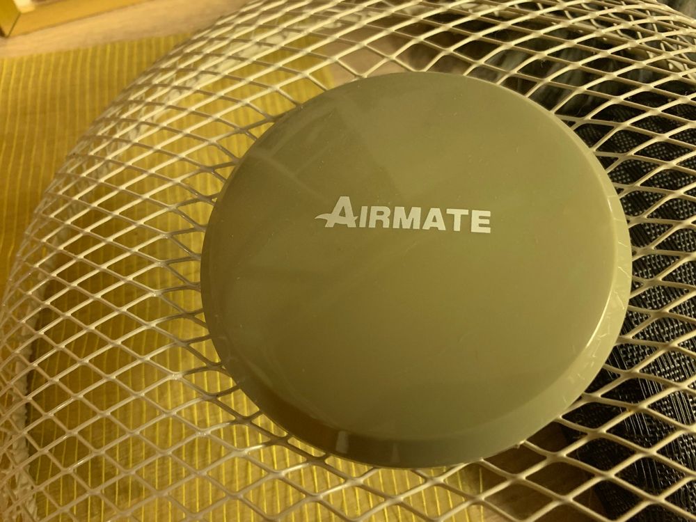 Ventilator lüfter / AIRMATE 35W | Kaufen auf Ricardo