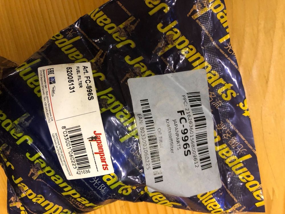 Jeep Grand Cherokee ZJ - fuel filter | Kaufen auf Ricardo