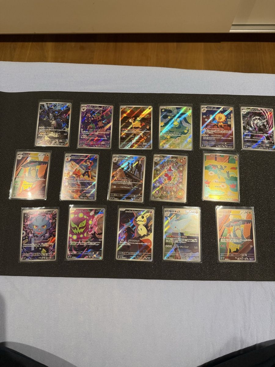 Pokemon Mega Dream EX Japanisch Seltene Karten Ab1Fr:) (Neu (gemäss ...