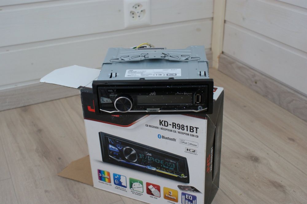 Autoradio JVC | Kaufen auf Ricardo