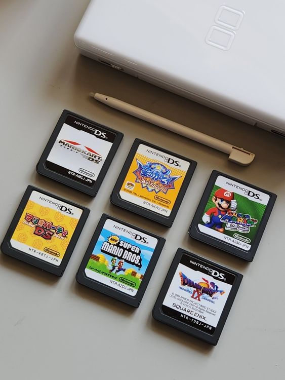 Nintendo DS Lite + 6 games (Japan import) | Kaufen auf Ricardo