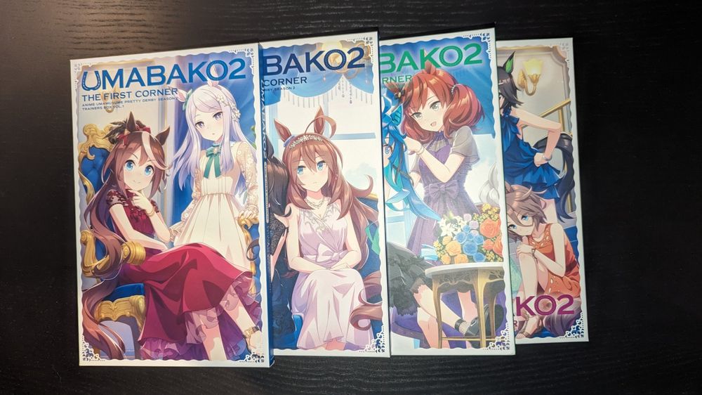 Uma Musume Pretty Derby Season 2 Trainer's Box - Vol. 1 - 4 (Gebraucht ...