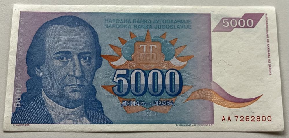 Jugoslawien 5000 Dinara 1994 Neuwertig (Neu (gemäss Beschreibung)) in Algetshausen für CHF 1.9 ...