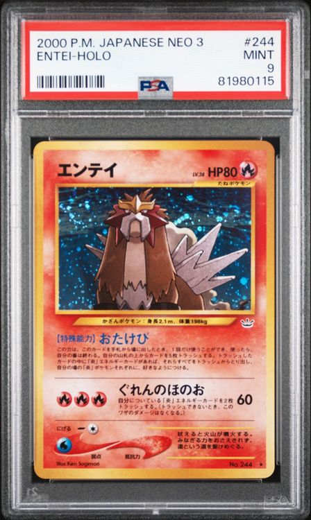 PSA 9 Entei Holo Neo 3 Revelation Japanese | Kaufen auf Ricardo
