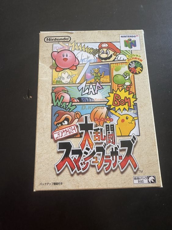 Super smash bros n64 japan without manual (Gebraucht) in Ostermundigen ...