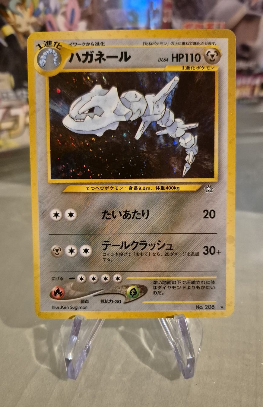 Pokémon Holo Karte Steelix Neo Genesis No 208 Rare Jap.2000 (Gebraucht ...