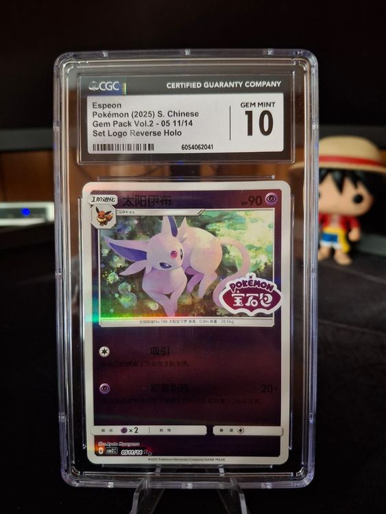 Pokemon - Espeon Set Logo Reverse - Gem Pack Vol.2 - CGC 10 (Neu ...