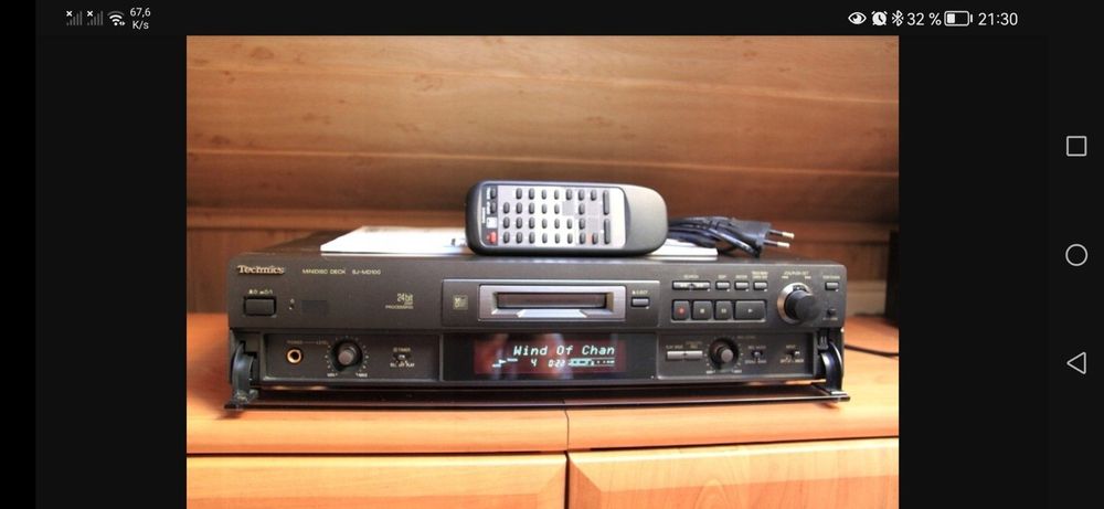 Technics Minidisc Deck SJ-MD100 | Kaufen auf Ricardo