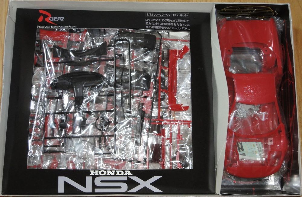 ROSSO HONDA NSX 1:12 | Kaufen auf Ricardo