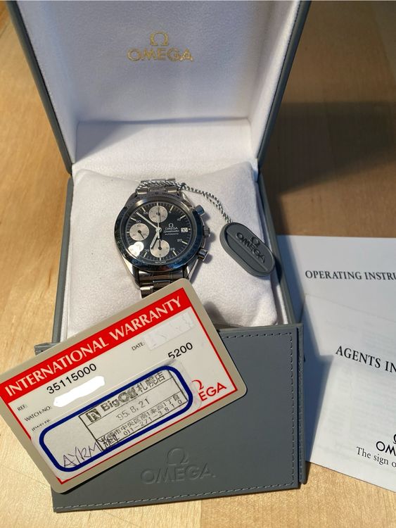 Omega Speedmaster Date Panda/Japan Edition (Gebraucht) in Steinach für ...