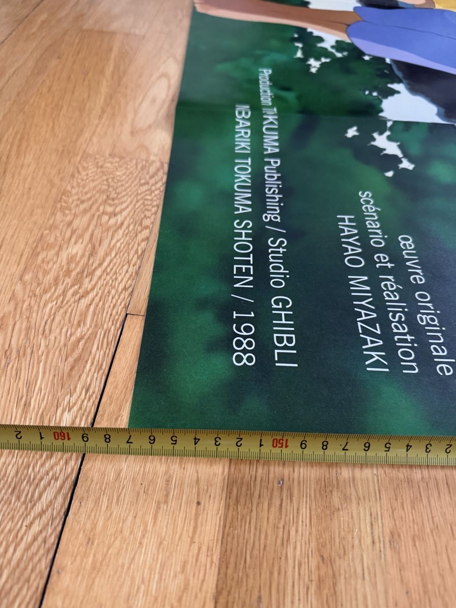 Affiche - grand poster Mon Voisin Totoro - Studio Ghibli - (D'occasion ...