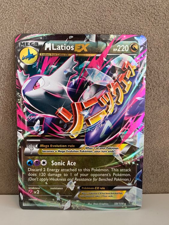 M Latios EX ENG Roaring Skies Pokemon 59/108 (Gebraucht) in Fislisbach ...