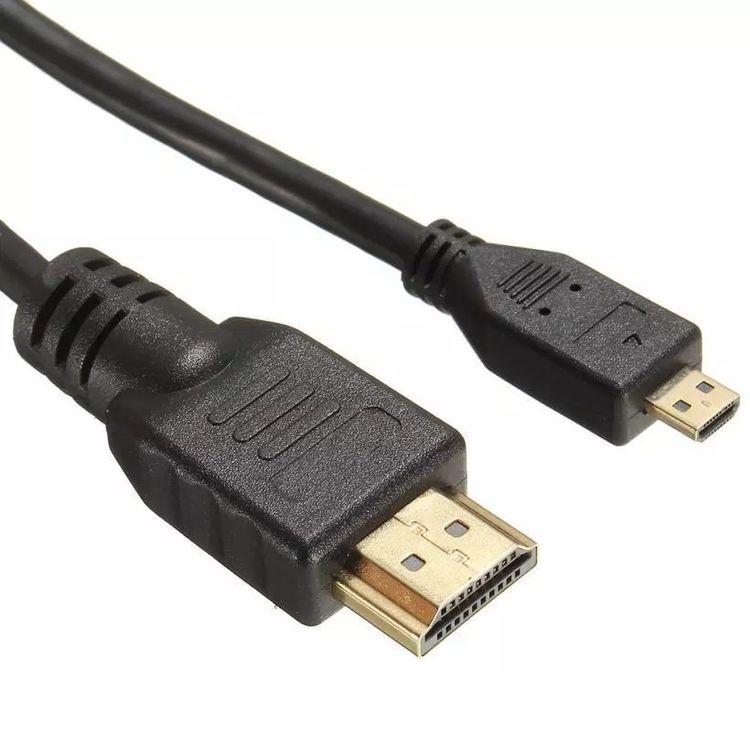 Schne Hdmi Kabel Kaufen In Der Nhe Fotos