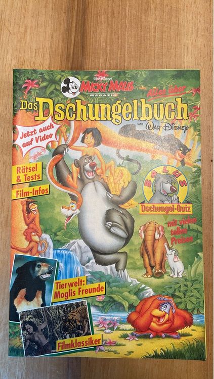 Dschungelbuch Poster Balu Mogli Disney (Neu (gemäss Beschreibung)) in ...