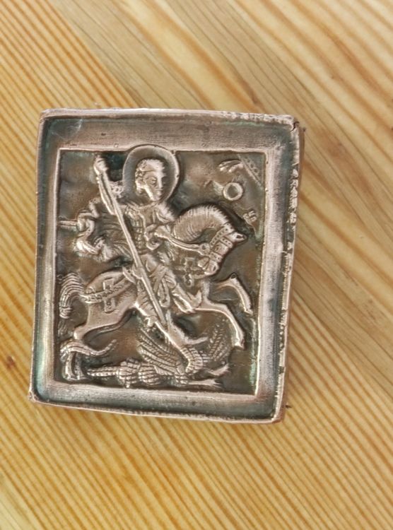 Icône Russe métal St George et le Dragon | Kaufen auf Ricardo