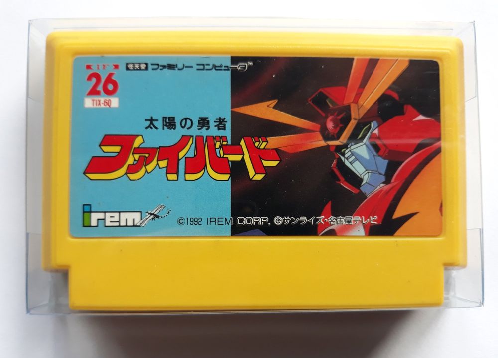 Taiyou no Yuusha Firebird ☠️ Famicom FC JPN | Kaufen auf Ricardo
