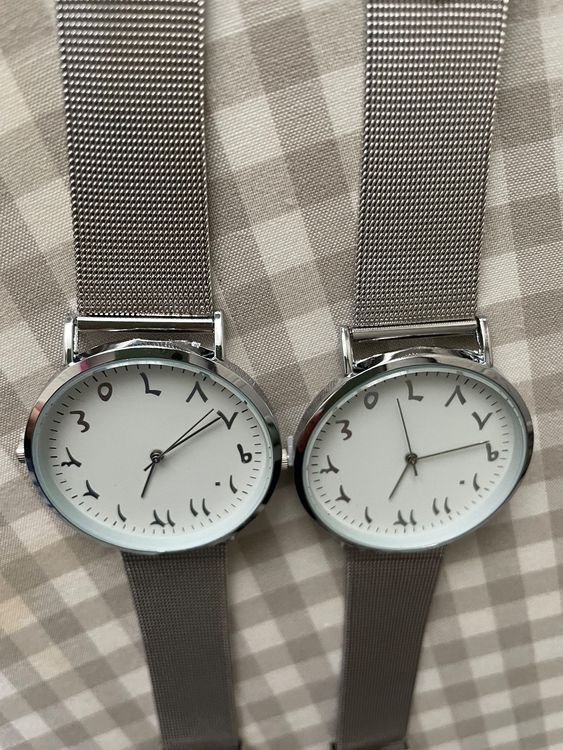 NEU*** Uhr Arabische Zahlen | Muslim | Islam | unisex (Neu und ...