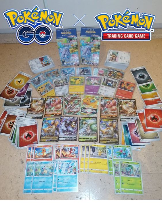 NEU! 200+ POKEMON GO KARTEN SAMMLUNG VMAX/VSTAR/V/HOLO! | Kaufen auf ...