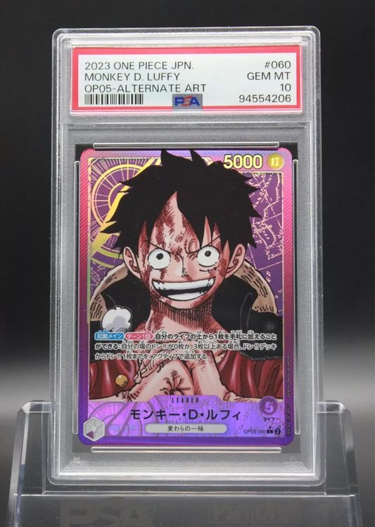 ONE PIECE OP05 MONKEY D. LUFFY PSA 10 | Kaufen auf Ricardo