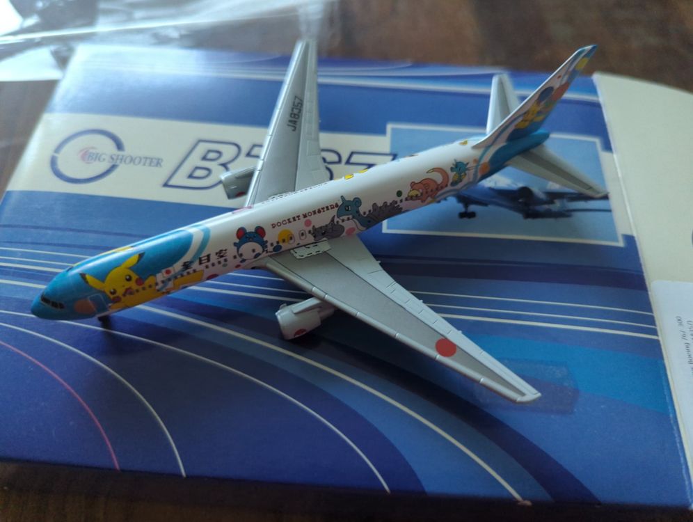 Ana Pokemon 767 (Gebraucht) in Kilchberg ZH für CHF 34 – mit Lieferung ...