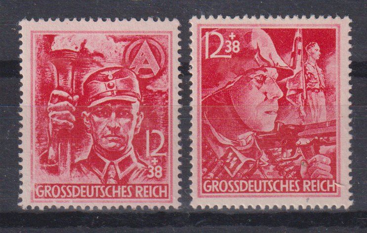 Deutsches Reich 1945: SA + SS ** - Kat. 90.-- (Neu (gemäss Beschreibung)) in Eschlikon TG für ...