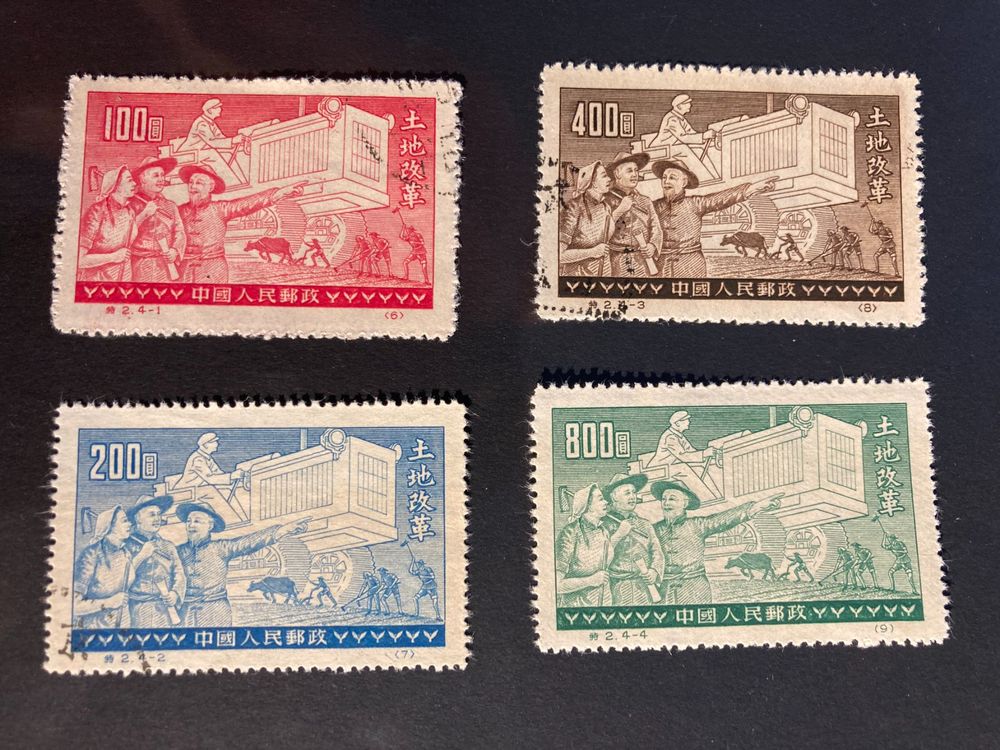 China 1952 Satz Landreform gestempelt / ungebr. (Gebraucht) in Liestal ...