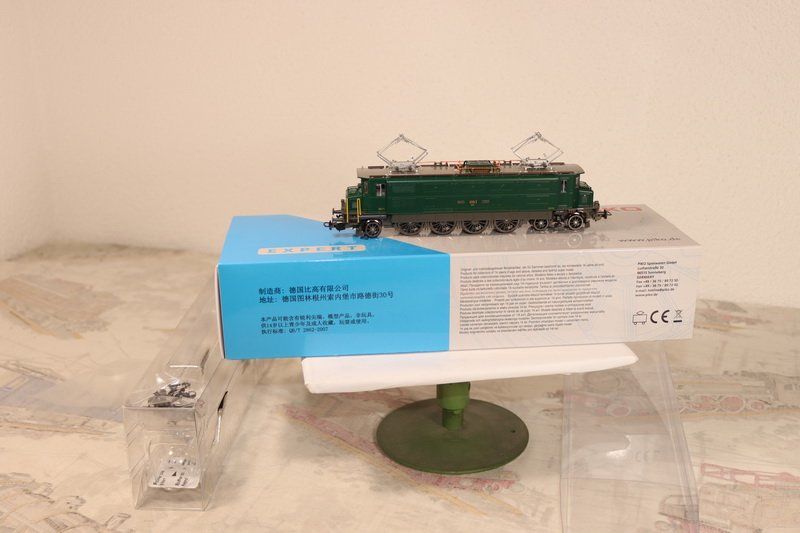 Piko 51784 ( 133 ) | Kaufen auf Ricardo