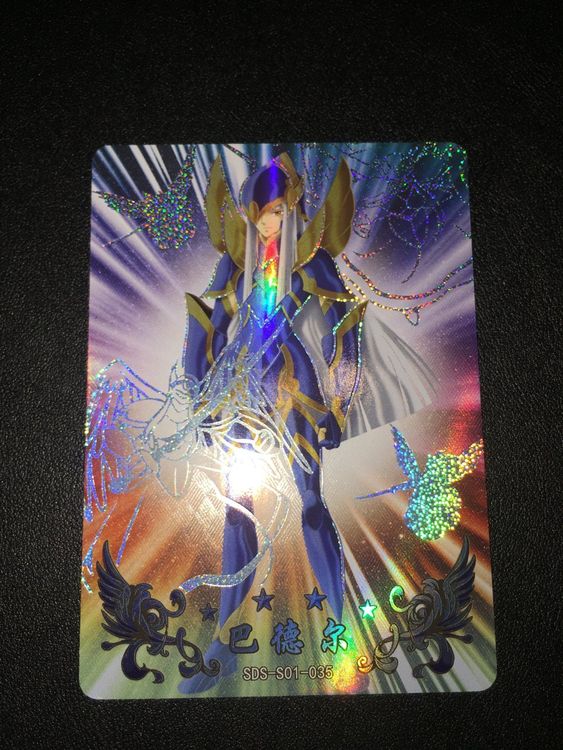 Saint Seiya Cards Netcent SDS-S01-035 | Kaufen auf Ricardo