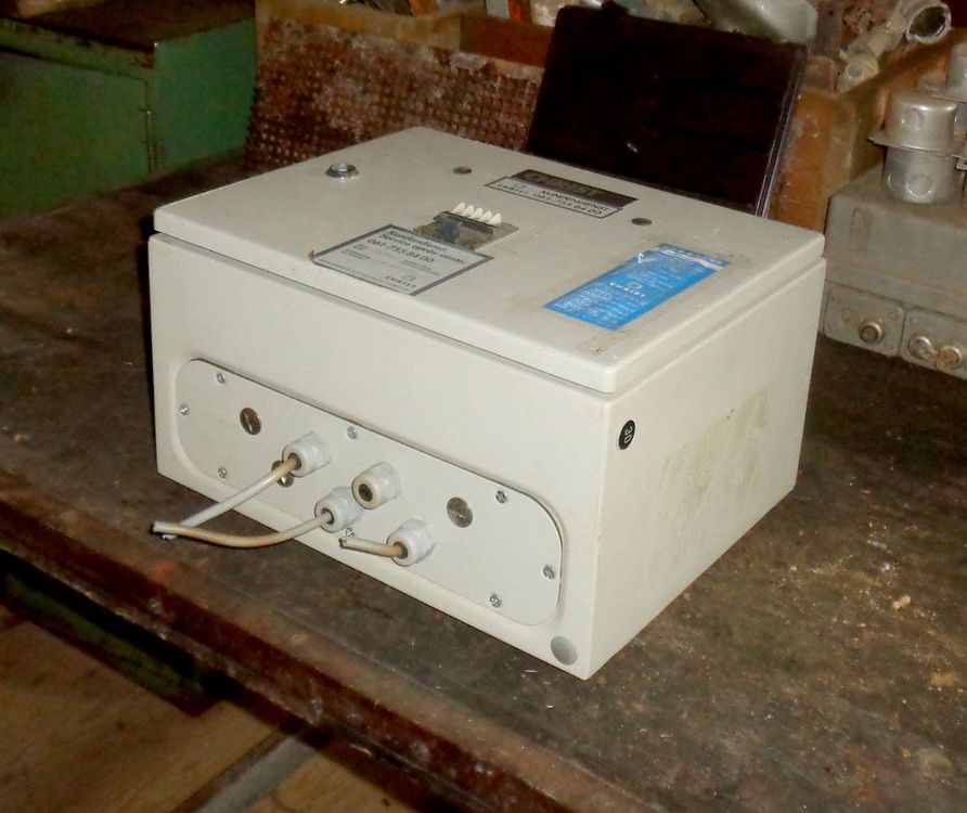 Stromkasten Elektrokasten Schaltschrank Sicherungskasten UV | Kaufen ...