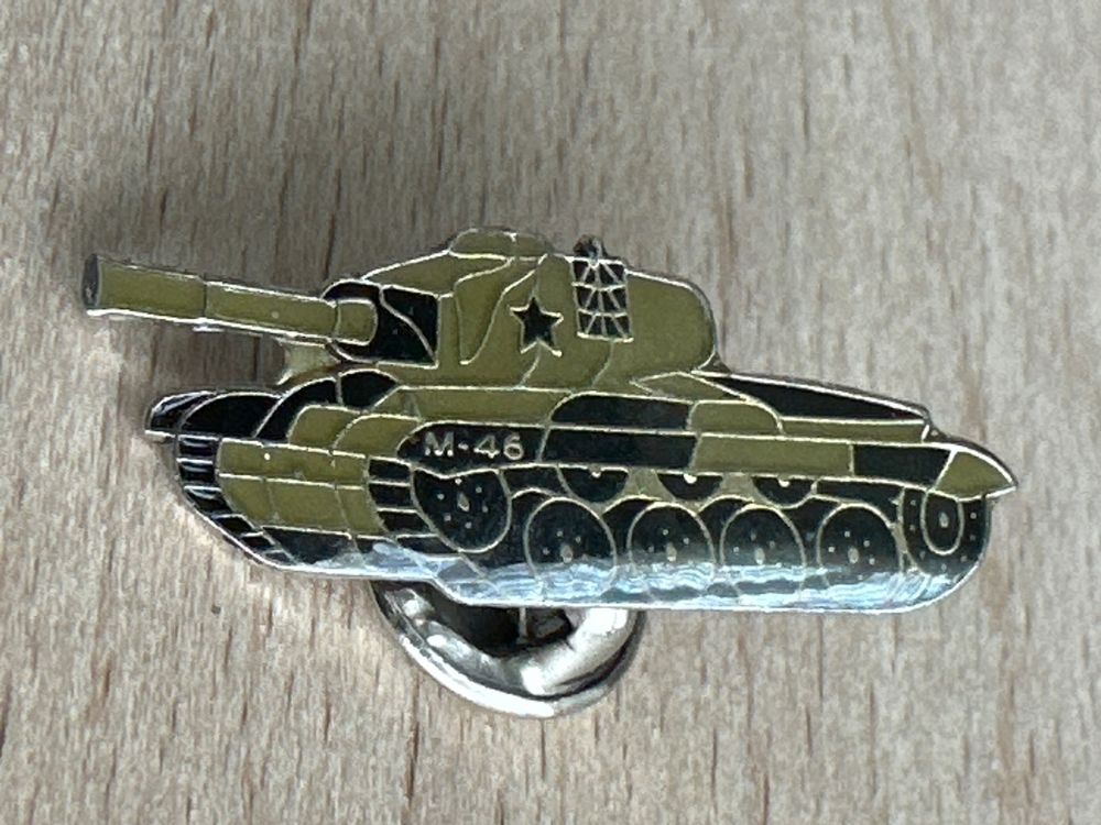Pin Panzer M46 (Gebraucht) in Glattbrugg für CHF 1 – mit Lieferung auf ...
