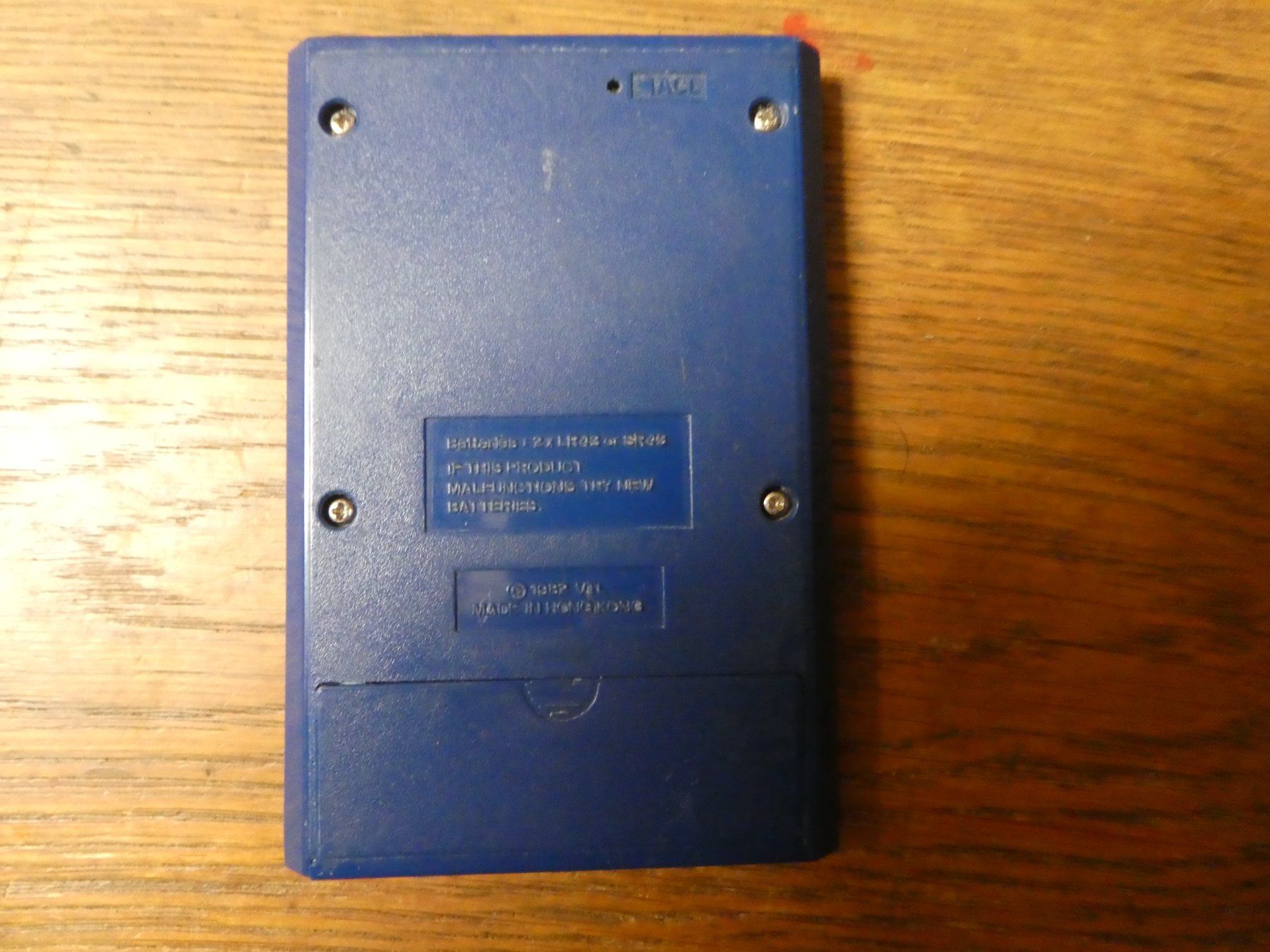 VTECH Handheld Game: Chicky Woggy Arcade (1982) (Gebraucht) in Würenlos ...