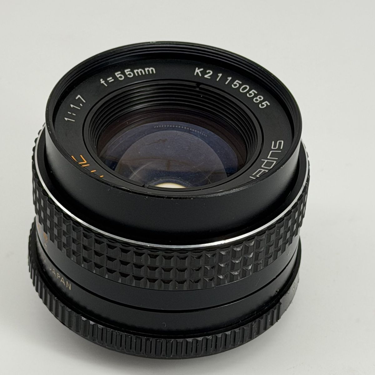 Super Carenar MC 55mm f/1.7 Canon FD – objectif vintage (D'occasion) à ...