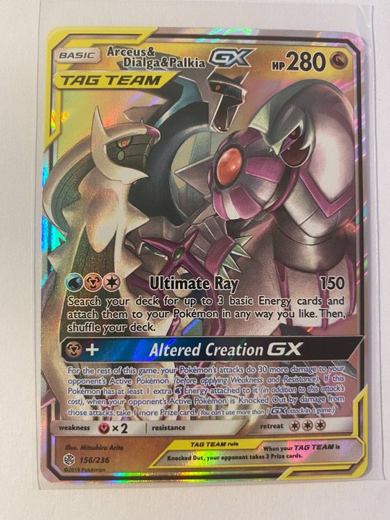 Pokemon Arceus & Dialga & Palkia 156/236 Cosmic Eclipse EN | Kaufen auf Ricardo
