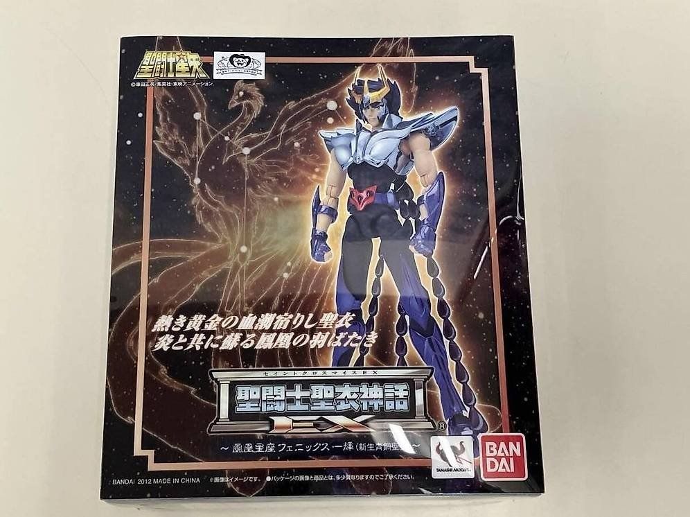 Saint Seiya Chevalier Zodiaqu-New Bronze Myth Cloth EX Nikki (Neuf ...