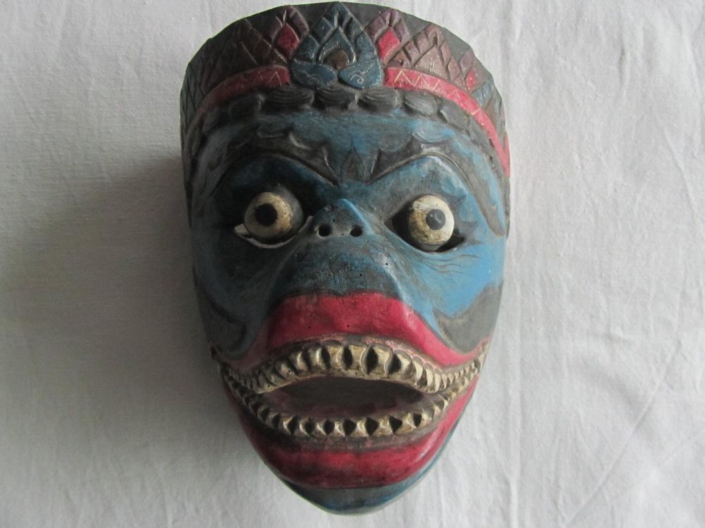 Tribal mask, traditional dances Java (Gebraucht) in Locarno für CHF 68 ...