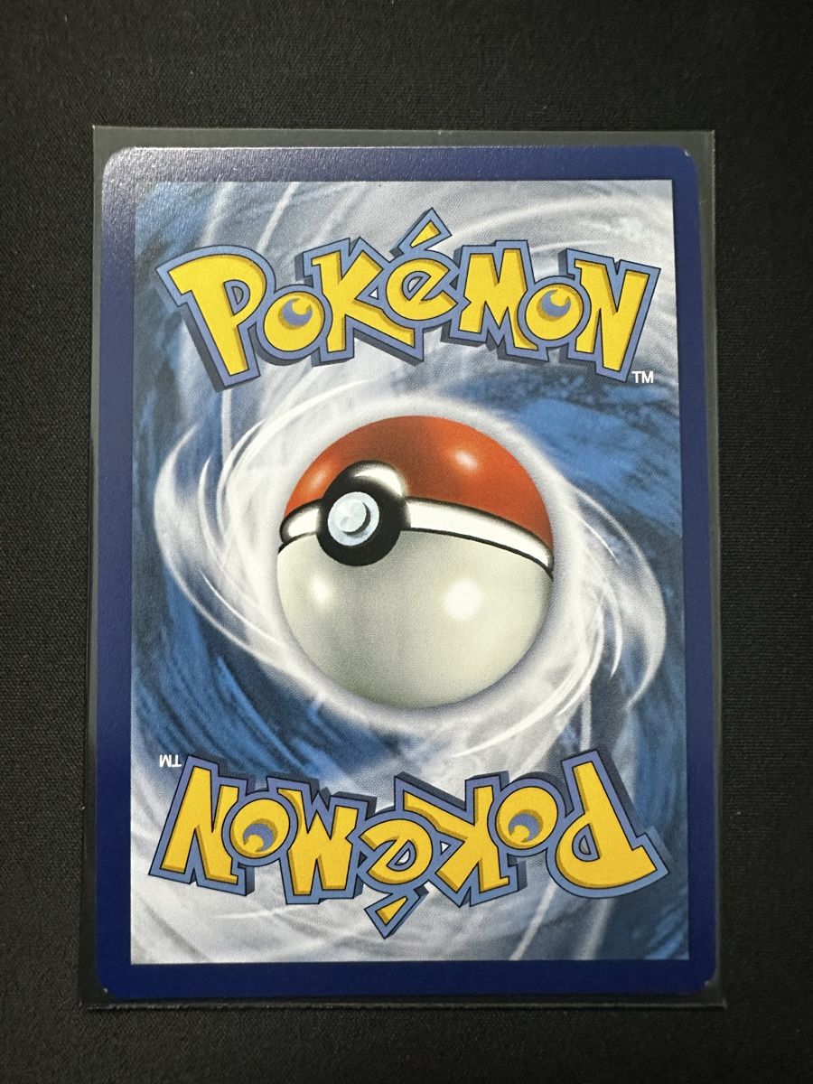 Pokémon Pecharunt ex PRE 163 EN (Neu (gemäss Beschreibung)) in Safenwil ...