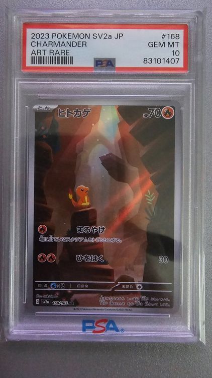 Charmander #168 Pokemon Japanese Scarlet & Violet 151 PSA10 | Kaufen auf Ricardo
