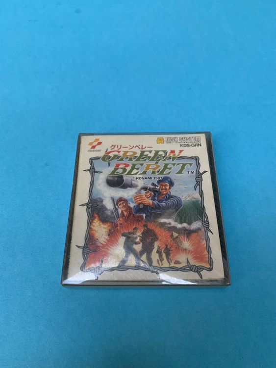 Famicom Disk System: Green Beret / JAP (Gebraucht) in Kölliken für CHF ...