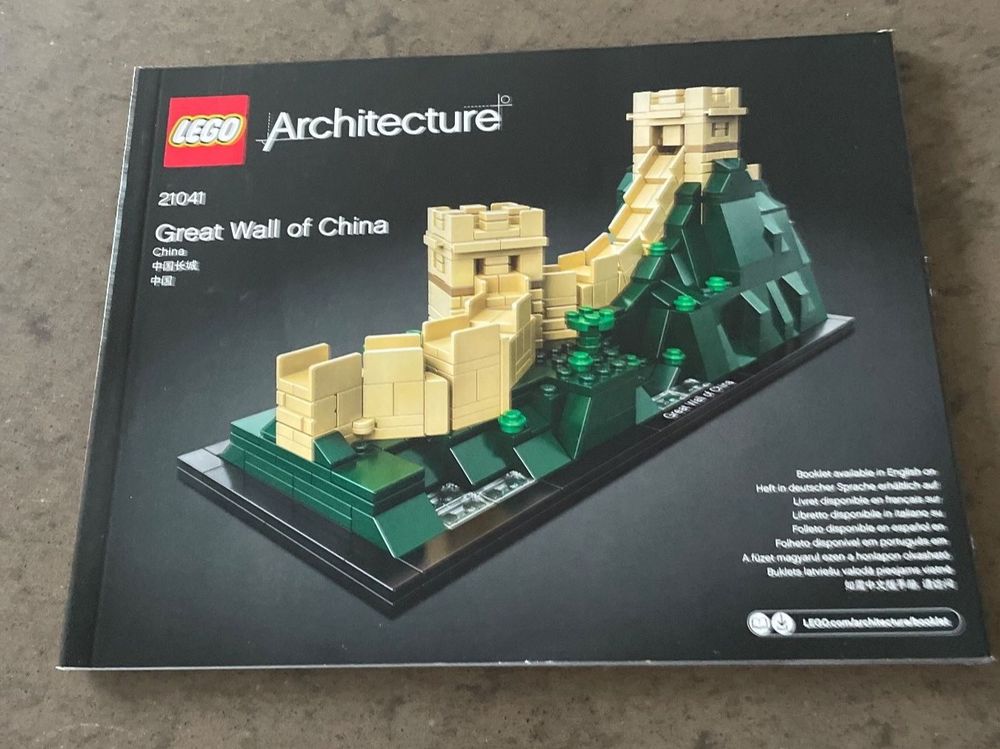 Lego 21041 Great Wall of China (Neu (gemäss Beschreibung)) in für CHF ...