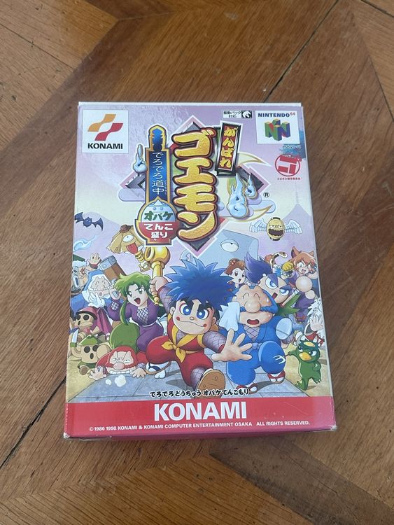 Goemon ( mystical Ninja)- nintendo 64 | Kaufen auf Ricardo