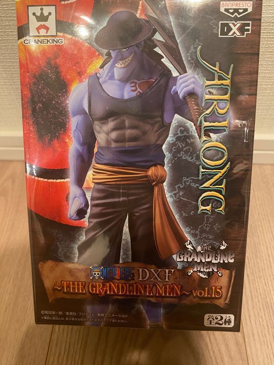 One Piece Figur Arlong DXF Grandlinemen vol.15 NEU Inkl. Box (Neu und ...