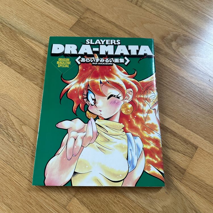 Slayers Artbook DRA-MATA (Gebraucht) in Scherzingen für CHF 30 – mit Lieferung auf Ricardo kaufen